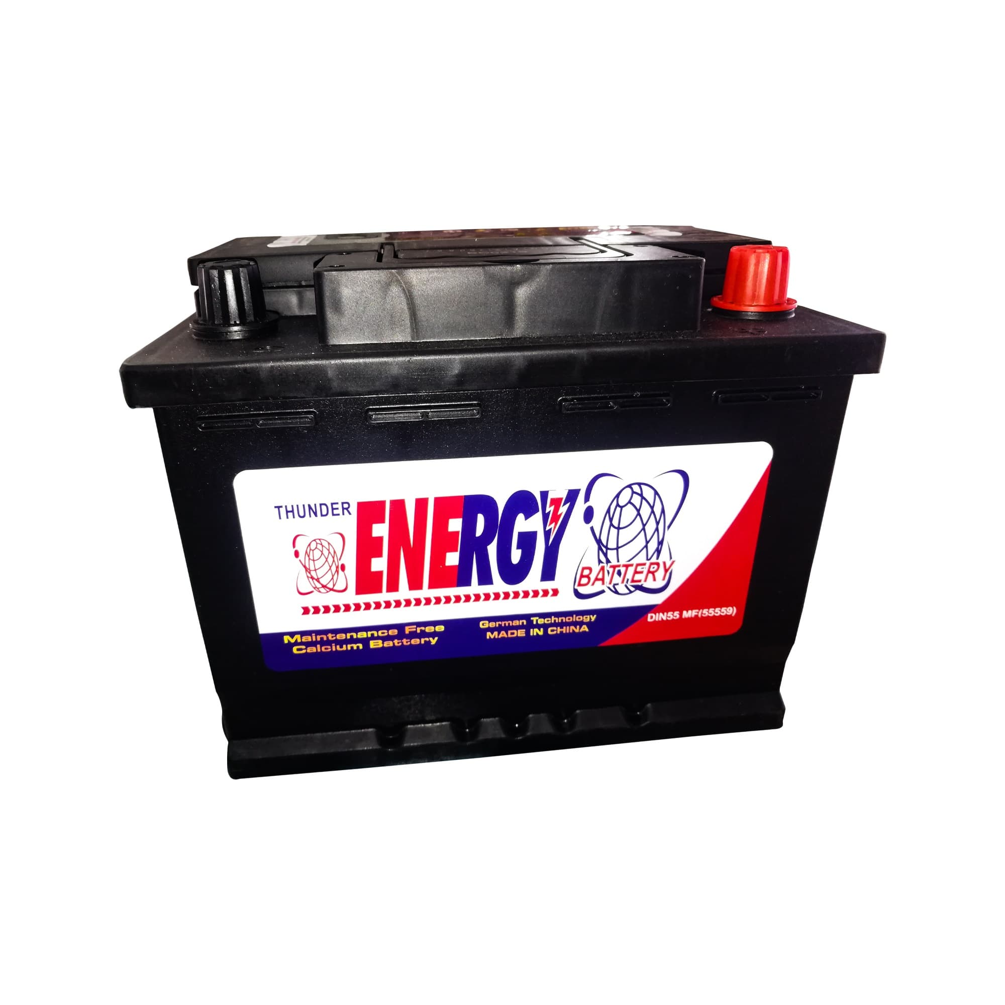 U.A.C | ENERGY BATTERIE SMF S/ENTRETIEN MF DIN 45 - 12V/45AH